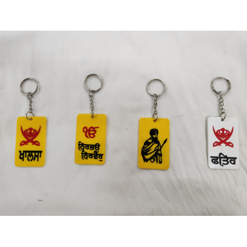 KEYRINGS - PLASTIC RECLANGLE WITH GURBANI TEXT - BY SACHA SAUDA GURMAT ...