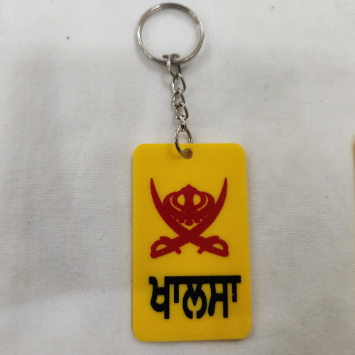 KEYRINGS - PLASTIC RECLANGLE WITH GURBANI TEXT - BY SACHA SAUDA GURMAT ...