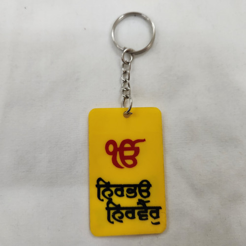 KEYRINGS - PLASTIC RECLANGLE WITH GURBANI TEXT - BY SACHA SAUDA GURMAT ...
