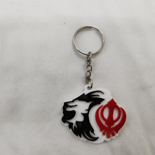 KEYRING - PLASTIC WITH GURBANI TEXT - BY SACHA SAUDA GURMAT PARCHAR ...